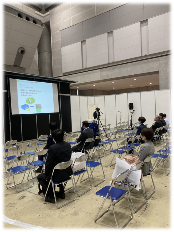 2024/2/20・21【ロジスティックソリューションフェア2024】ご来場御礼 | 株式会社コムアソート システム開発 自動車整備業ソフト ...